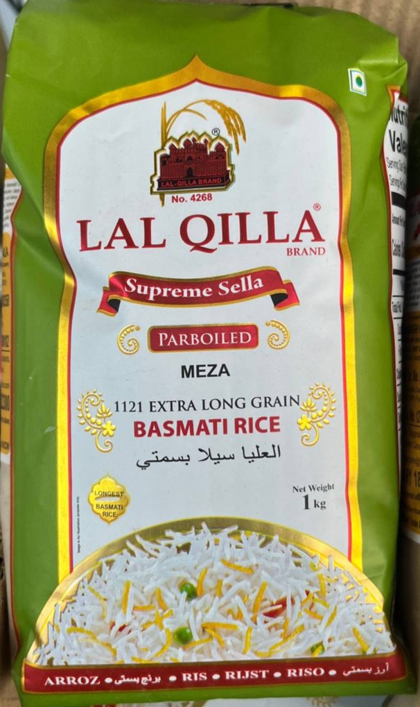 Рис басмати пропареный Lal Qilla Supreme Sella basmati rice parboiled 1 ...