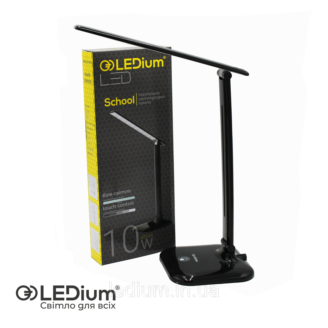 Настільна лампа світлодіодна School Ledium Чорна: продаж, ціна у ...