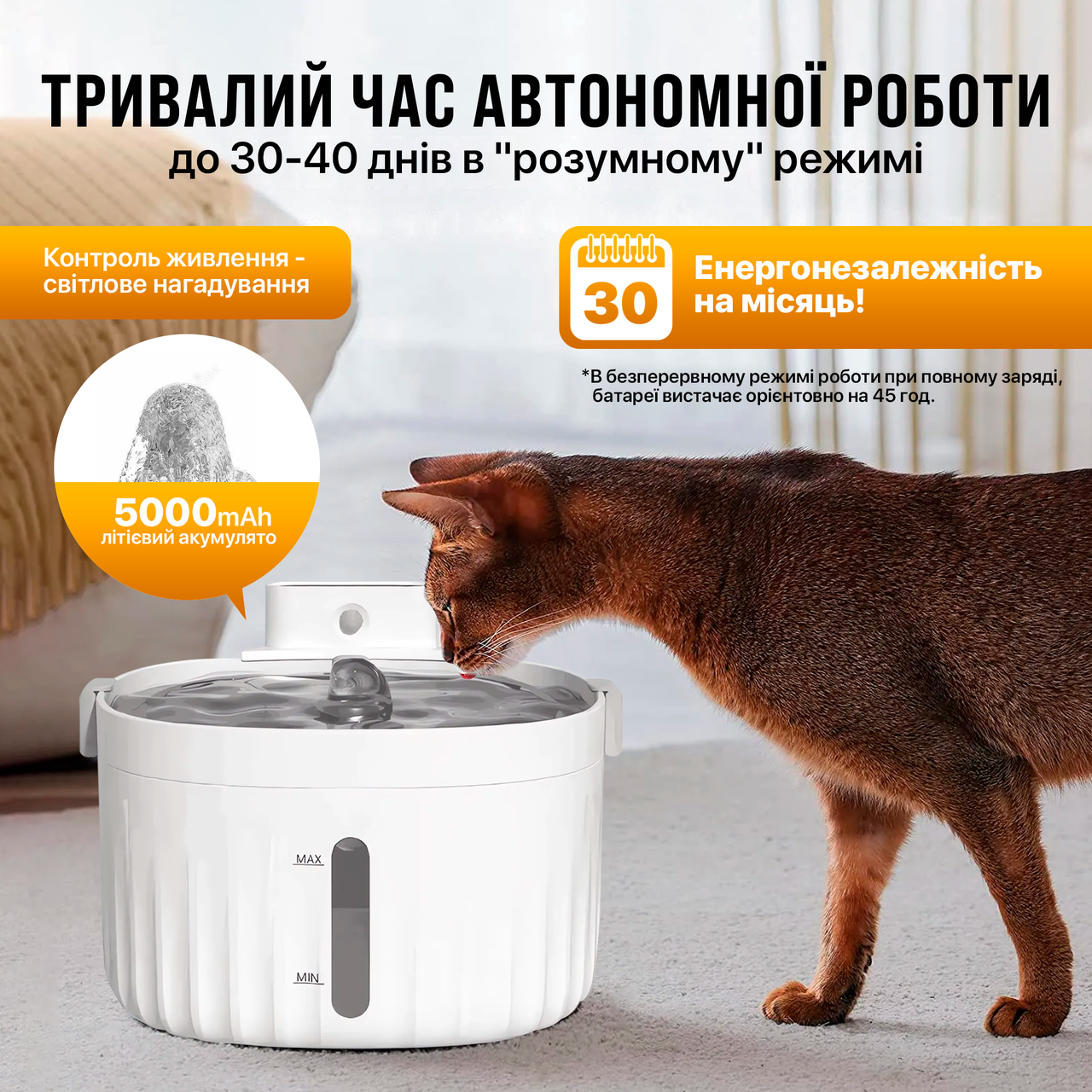 Питьевой фонтан для котов и собак 2L, поилка с фильтром и LED ...