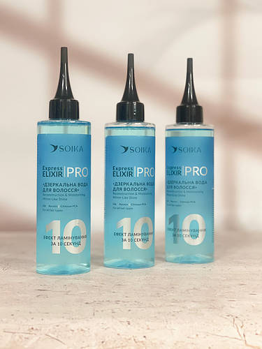 Soika дзеркальна вода для волосся "Реконструкція та зволоження" (ID ...