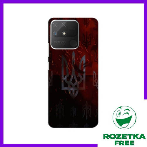 Чехол с картинкой для Realme NARZO 50A (Герб Украины) / Чехлы на Реалми ...