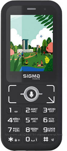 Телефон кнопочный сигма с интернетом и вай фай на 2 sim Sigma X-Style ...