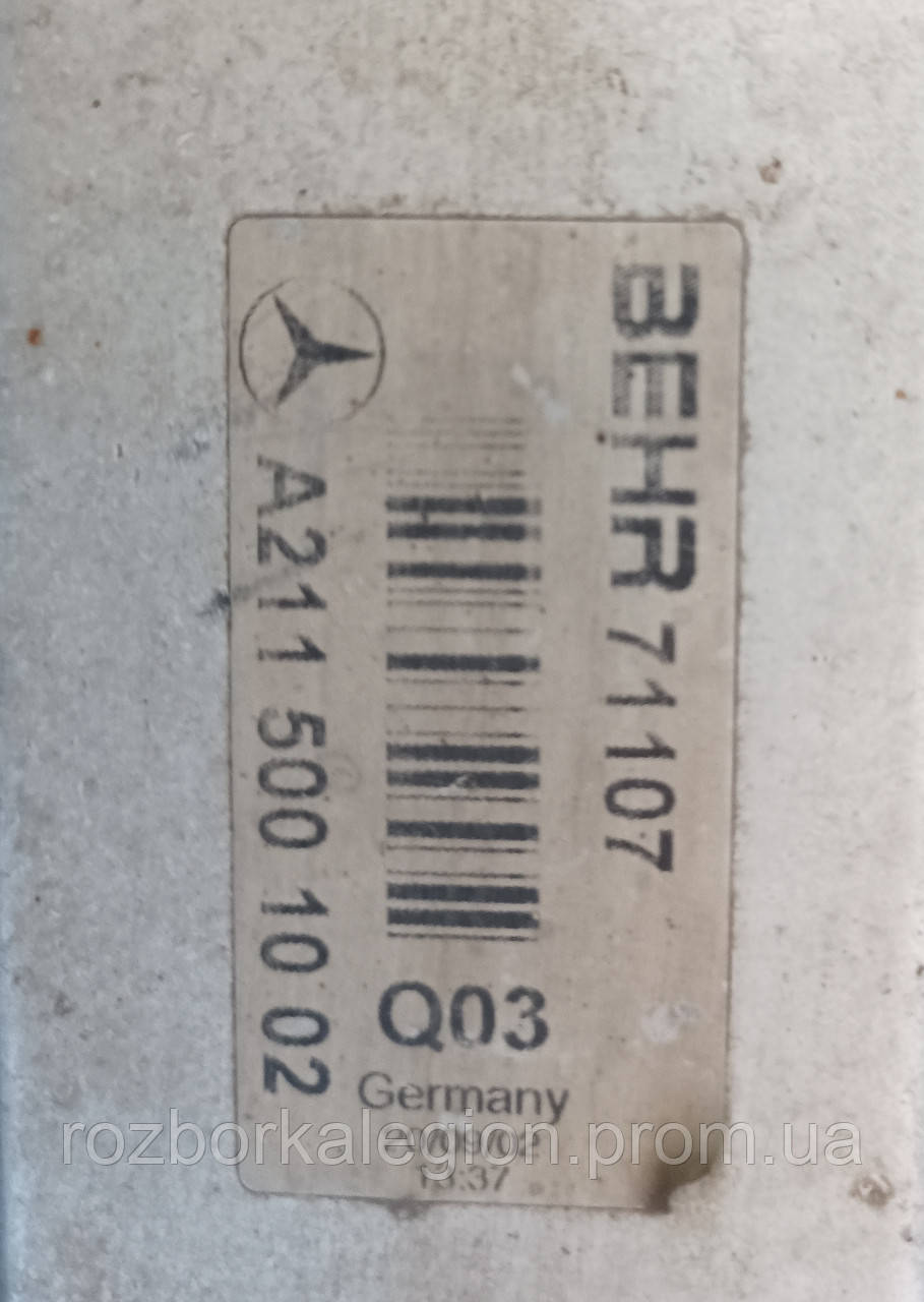 Радиатор интеркулера Mercedes E-Class W211 A2115001102 (ID#1976131442 ...