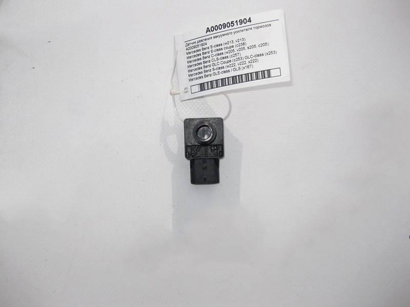 Mercedes-Benz A0009051904 Датчик тиску вакуумного підсилювача гальм E ...