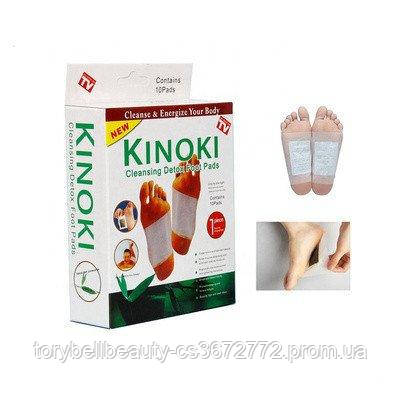 Пластир KINOKI для ніг медичний детоксикаційний Кинкі Kinoki Cleansing ...
