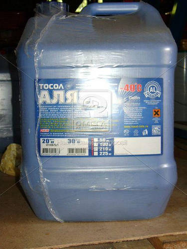 Тосол АЛЯSКА А-40 20л/19,65кг 5000 UA58 (ID#1976277246), цена: 907 ...