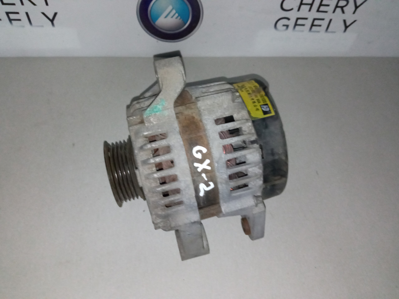 Генератор Geely LC Panda (GX2) Джили ЛЗ Пада (ГХ2) (ID#1976388038 ...