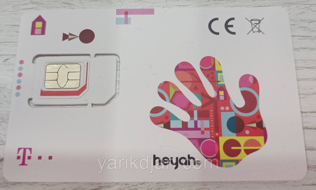 Мобільний номер Польщі Heyah. Польська сімкарта. Polish sim card., цена ...