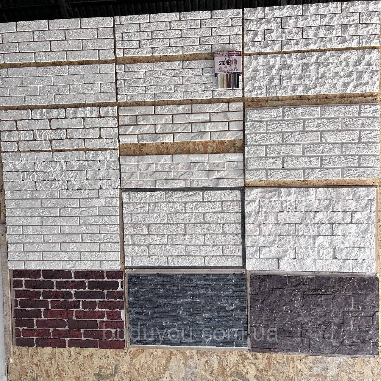 Купити Гіпс модельний DOLINA NIDY 30 кг, ціна 470 ₴ - Prom.ua (ID ...