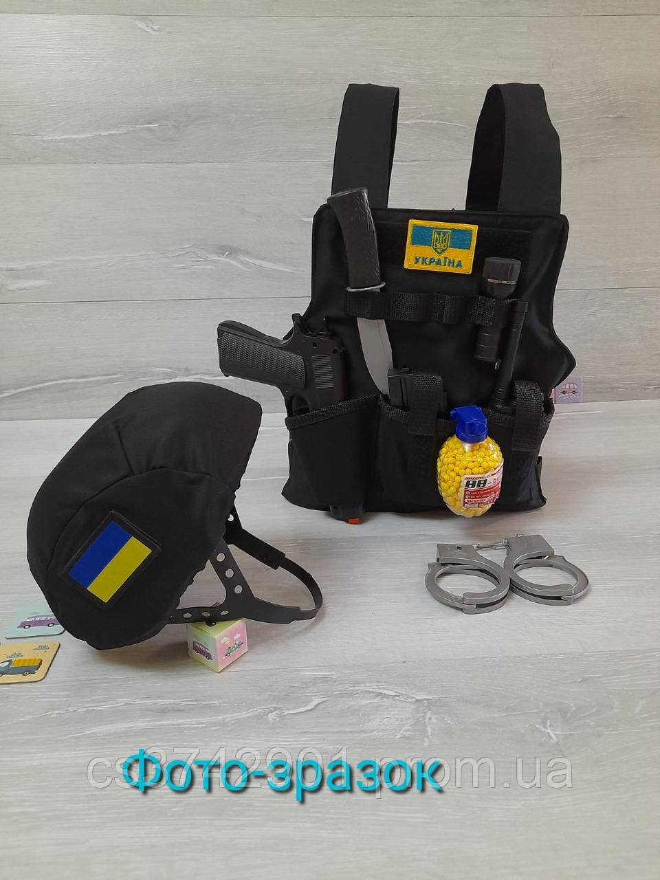 Купить Бронежилет и каска набор детский, разгрузка, Размеры S.M.L, от4 ...