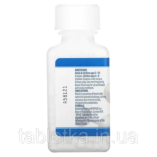 Hyland's, #1 Calc. Fluor. 6X, 500 таблеток Днепр (ID#1977491402), цена ...