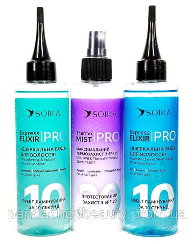 Купить Soika Спрей-термозахист "Термо Міст" SPF 20 для волосся, 200 мл ...