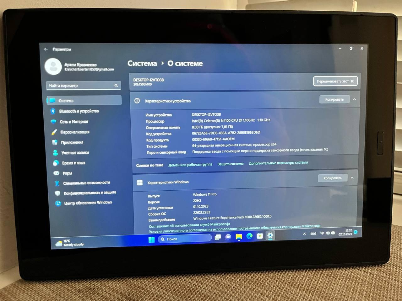 Купити Планшет Windows 11 Lenovo Tablet 10 8/128Gb WiFi LTE, ціна 4500 ...