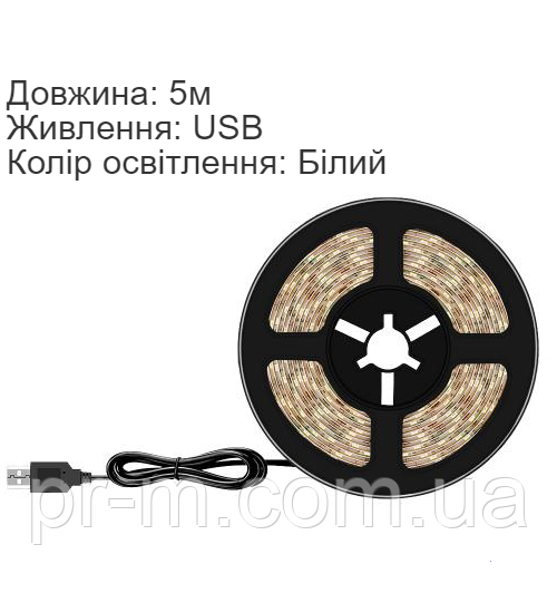 Светодиодная лента USB 5V (БЕЛАЯ) на катушке (длина 5М) (ID#1978010596 ...