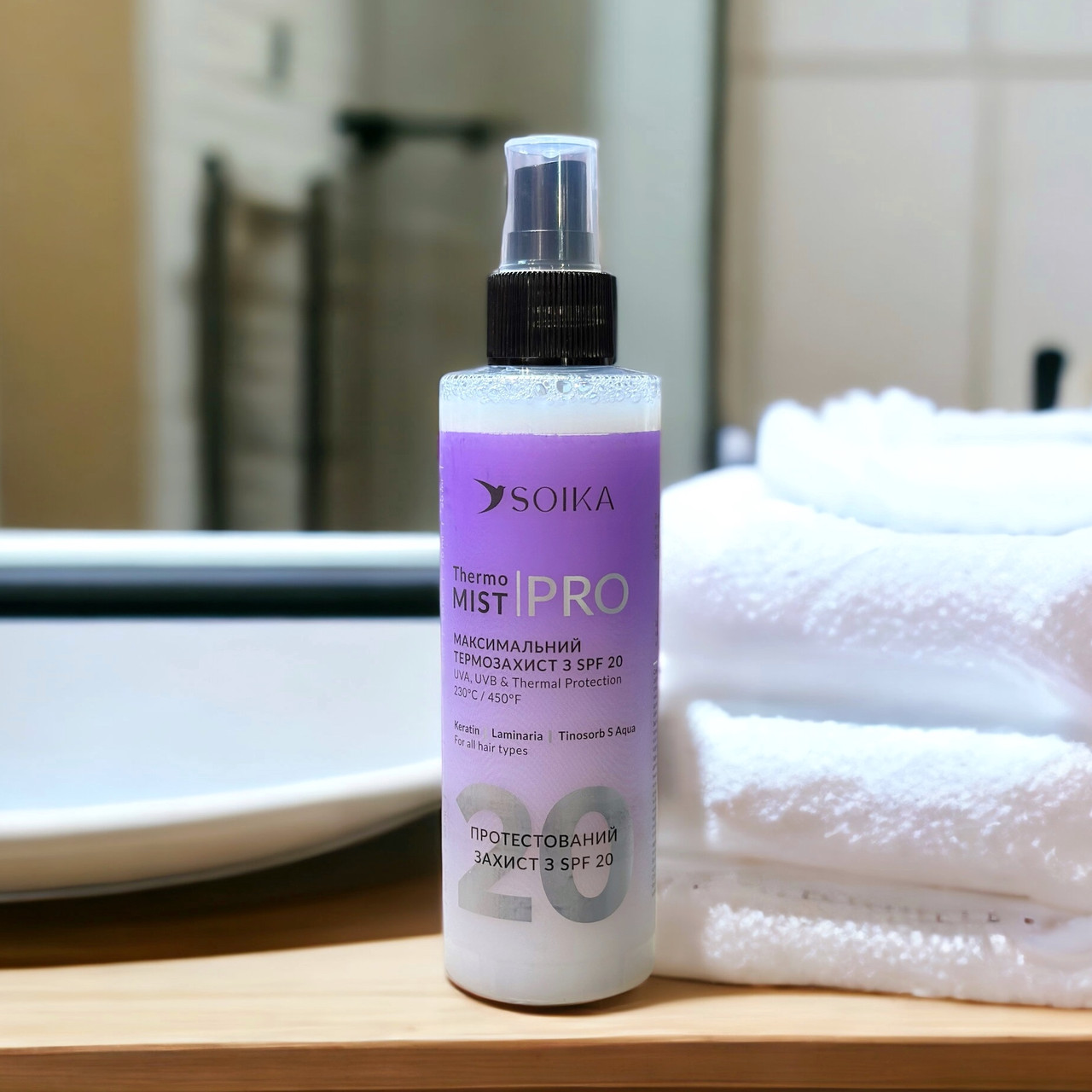 Купить Soika Спрей-термозахист "Термо Міст" для волосся, 200 мл, цена ...