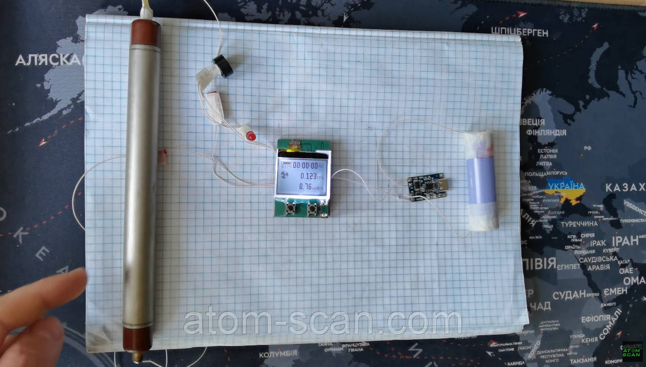 Радіометр ATOM-SCAN™ датчик СИ22Г: продаж, ціна у Києві. Запчастини та ...