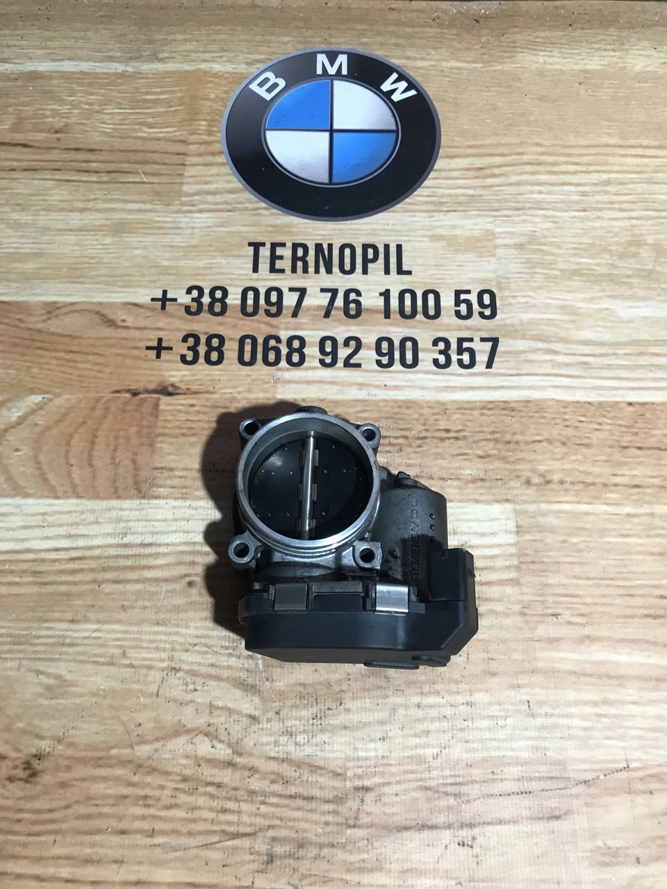 Дроссельная заслонка бмв bmw е E60/61/81/82/84/87/88/90/91/92/93 н N43 ...