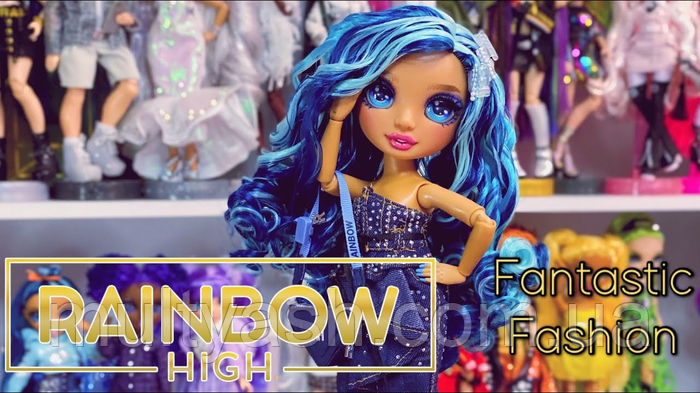 Купити Ляльки Rainbow High Fantastic Fashions Фантастична Мода Skyler ...