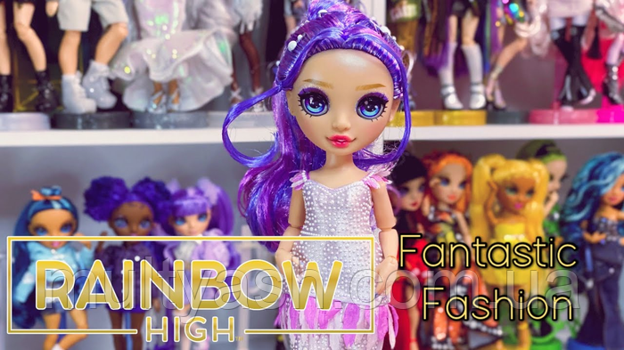 Ляльки Rainbow High Fantastic Fashions Фантастична Мода Violet Willow ...