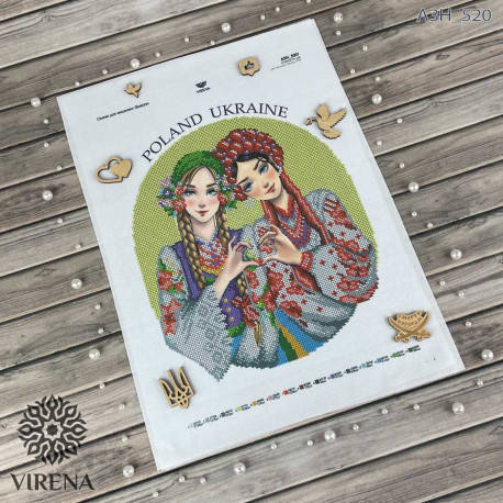 По мотивам картины Natalia Leschenko Схема для вышивания бисером Virena ...