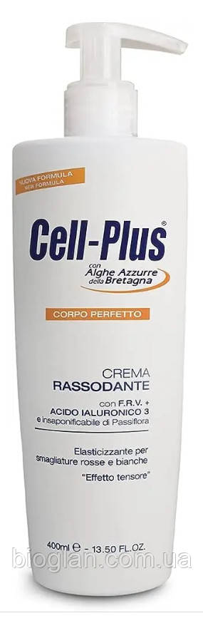 Bios Line Cell-Plus зміцнювальний крем для тіла 400 мл (ID#1978796028 ...