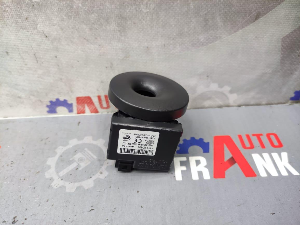 Антена іммобілайзера 285910001R/ F1125C496 для Fiat Talento/ Opel ...