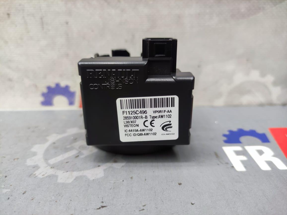 Антена іммобілайзера 285910001R/ F1125C496 для Fiat Talento/ Opel ...