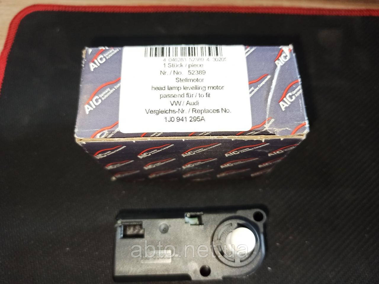 Купить Корректор фары AUDI, IVECO, FORD, SEAT, SKODA, VW, цена 344.50 ...