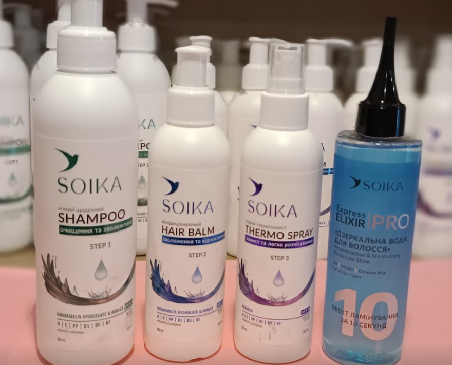 Набір для відновлення волосся 4 в 1: шампунь, бальзам, спрей-термозахист, дзеркальна вода SOIKA ...