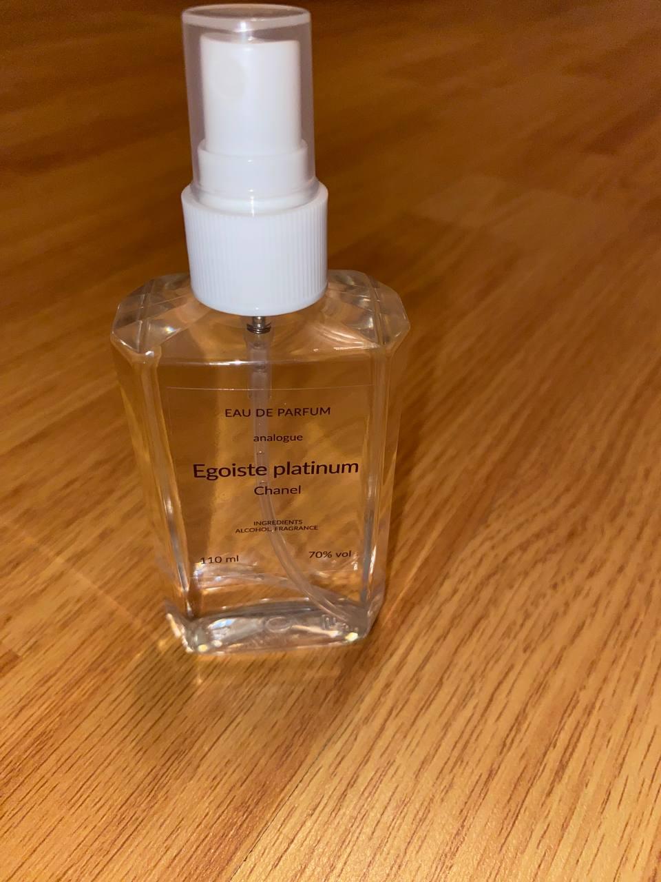 Купить Парфумована вода для чоловіків Chanel Egoiste Platinum ( Шанель ...