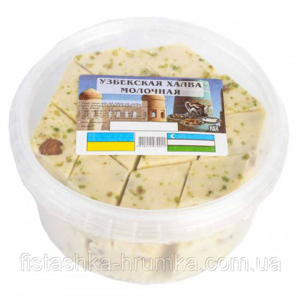 Халва Узбекська 500г, ціна: 100 ₴, купити на Prom.ua
