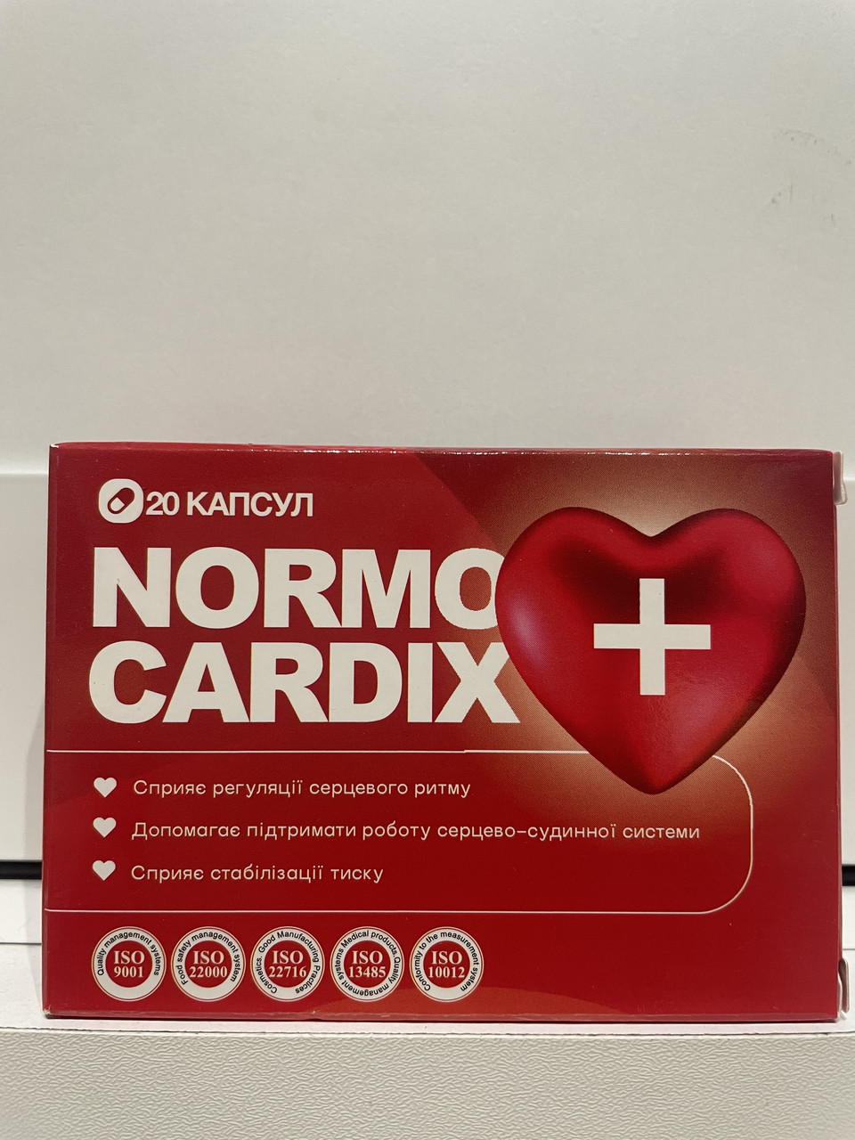 Normo cardix (нормо кардікс) - сприяє покращенню серцево-судинної ...