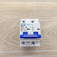 Выключатель 200 ампер | Сравнить цены и купить на Prom.ua