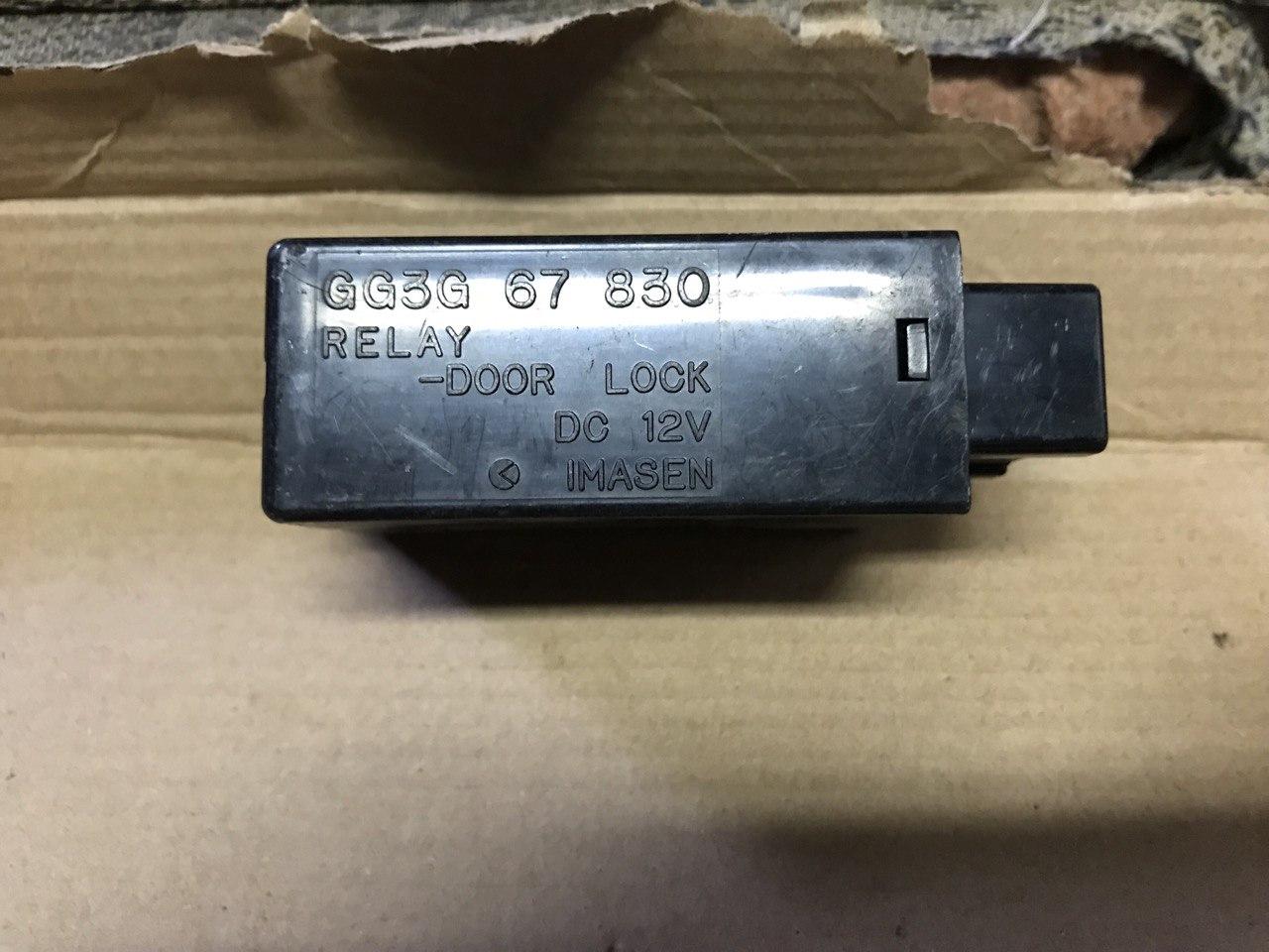 Купить Реле центрального замка (GG3G 67 830) для Mazda 626 GF. 1999 г.в ...