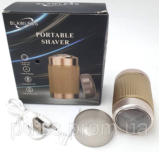 Аккумуляторная мини бритва эпилятор дорожная USB электробритва роторная беспроводная 5W BLAWLESS ...