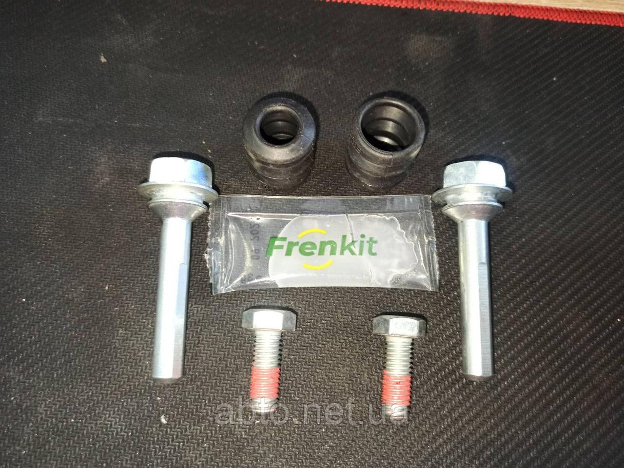 Ремкомплект направляющих суппорта переднего Audi BMW Opel Fiat Ford MB ...