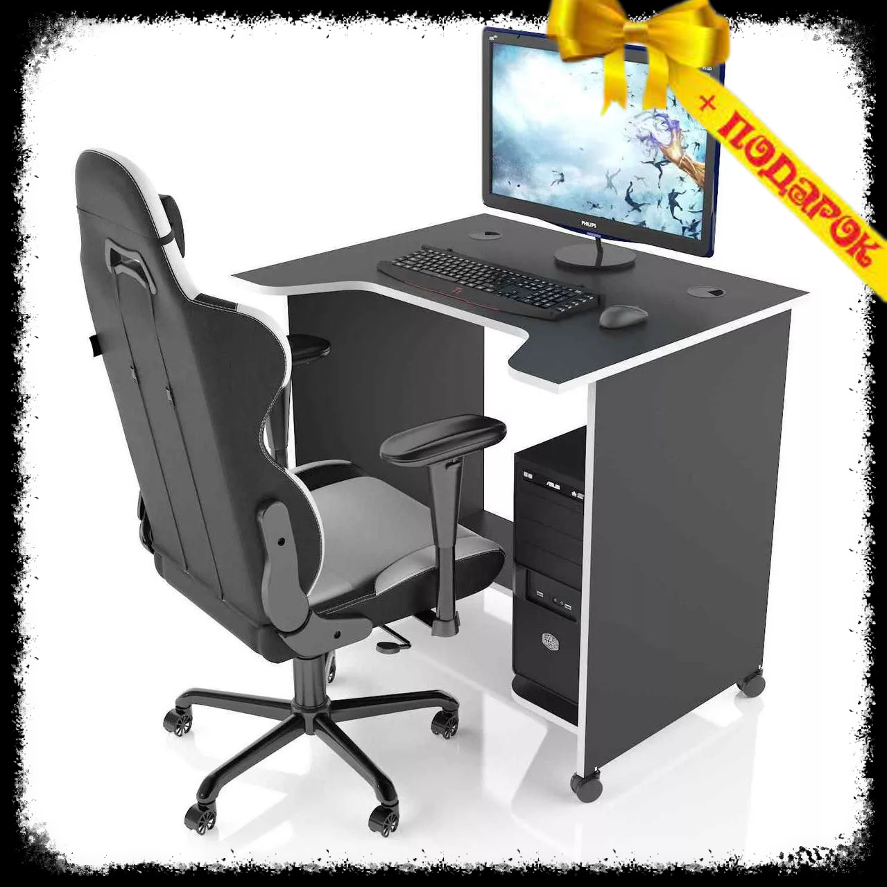 Купить Компьютерный геймерский стол XGamer MINI 80/65/75 Пк геймерские ...