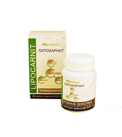 Lipocarnit - Капсули для Схуднення (Ліпокарніт) — в Категории "Капсулы ...