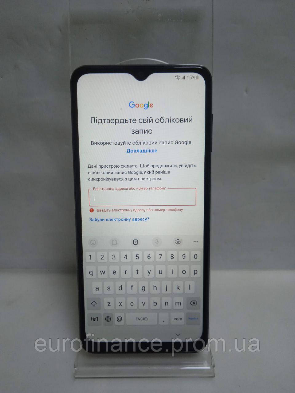 Купить Смартфон Samsung GALAXY A04S (SM-A047F) 3/32GB, цена 2800 ...