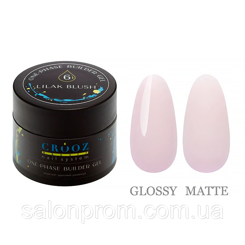 Crooz One-Phase Builder Gel №06 Lilak Blush -гель для наращивания ...