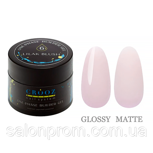 Crooz One-Phase Builder Gel №06 Lilak Blush -гель для наращивания ...