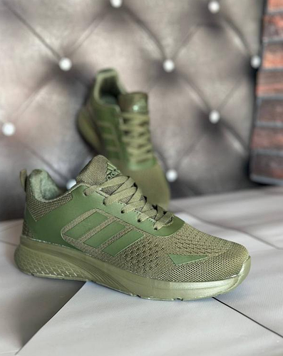 Купить Кроссовки женские Adidas BOOST хаки, кроссы зелёные Адидас ...