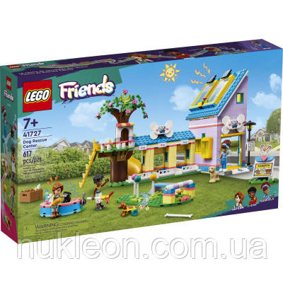Конструктор LEGO Friends Спасательный центр для собак 617 деталей ...