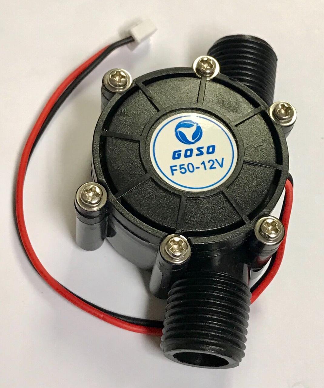 Мини гидроэлектрический генератор F50 12V 10W: продажа, цена в ...