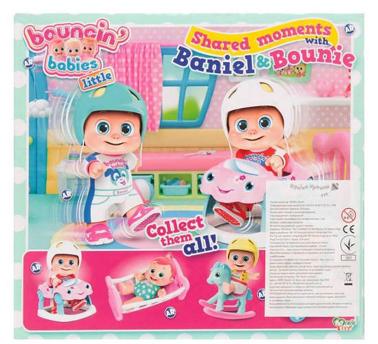 Купити Лялька Baniel знаменитого бренда Bouncin 'Babies, ціна 433 ...