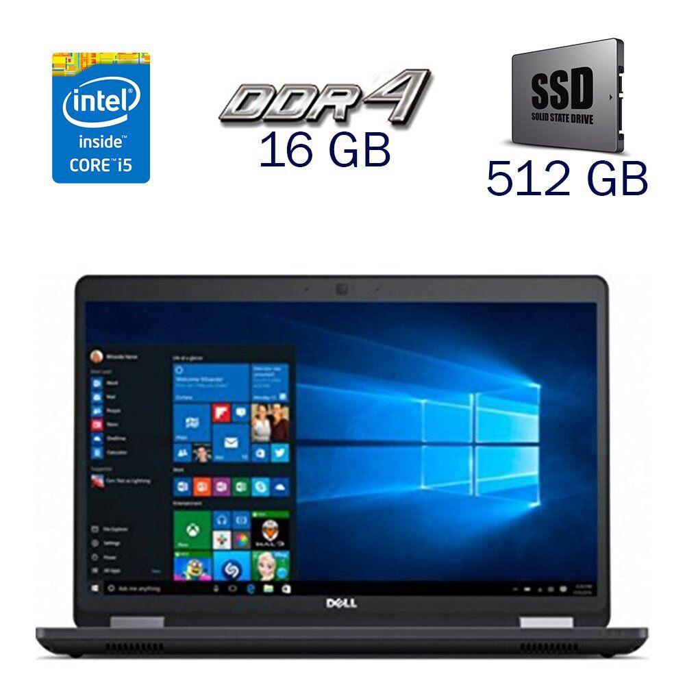 Игровой ноутбук Б-класс Dell Precision 3510/ 15.6" 1366x768/ i5-6300HQ ...