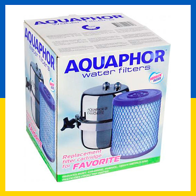 Товары и предложения от компании AquaChief (г. Киев) на маркетплейсе ...