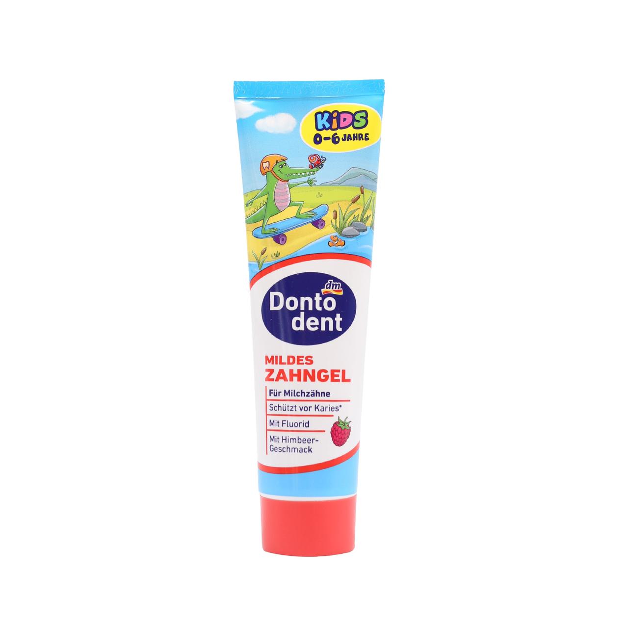 Купить Dontodent зубная паста Kinder 0-6 100 мл, цена 62 ₴ — Prom.ua ...