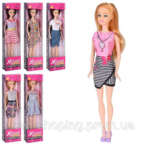 Кукла Metr Plus Милана M-4780-UA 30 см h (ID#1980757388), цена: 198 ₴, купить на Prom.ua