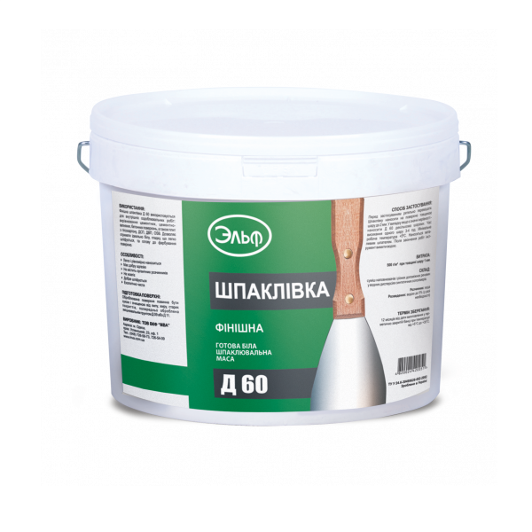 Шпаклівка акрилова фініш Д-60 17кг (ID#1979986140), цена: 820 ₴, купить ...